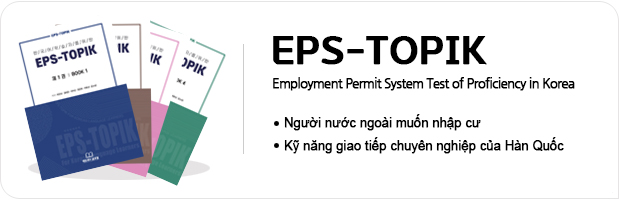 Global Talent Education and Development Institute